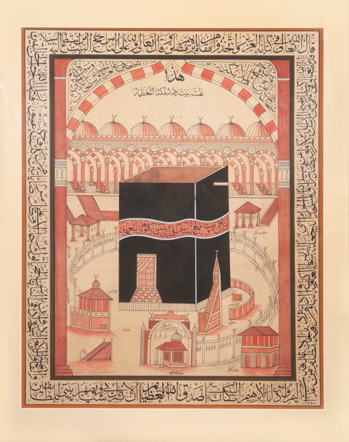 Illustrated plan of Mecca with Calligraphic border, Mecca, 1950.